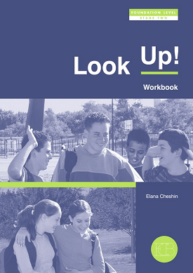 Look Up - WorkBook - ECB - Eric Cohen Books - Download digital book