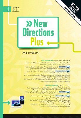 New Directions Plus SB - ECB - Eric Cohen Books - ספר דיגיטלי להורדה