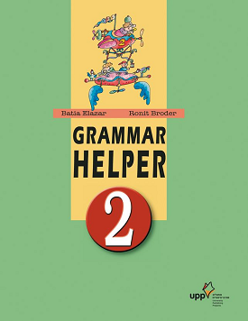 Grammar Helper 2 - UPP - Download digital book