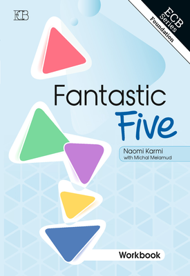 Fantastic Five - WB - ECB - Eric Cohen Books - ספר דיגיטלי להורדה