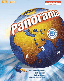 Panorama - StudentBook - ECB - Eric Cohen Books - Download digital book
