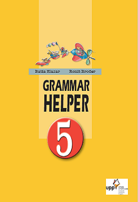 Grammar helper 5 - UPP - Download digital book